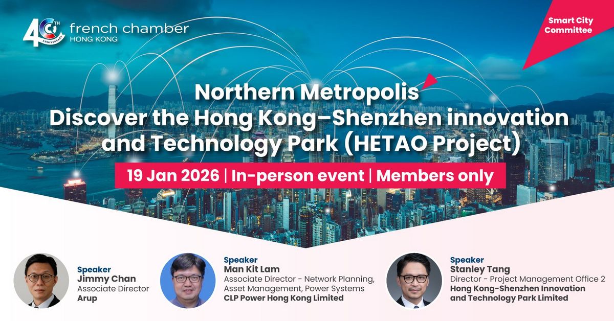 [IN PERSON] Smart City Committee: Northern Metropolis - Discover the ...
