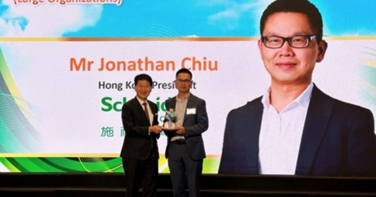 Schneider Electric Hong Kong President Jonathan Chiu has been named Sustainability Leader of the ...