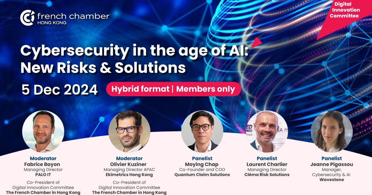[ONLINE] Digital Innovation Committee: Cybersecurity in the age of AI ...