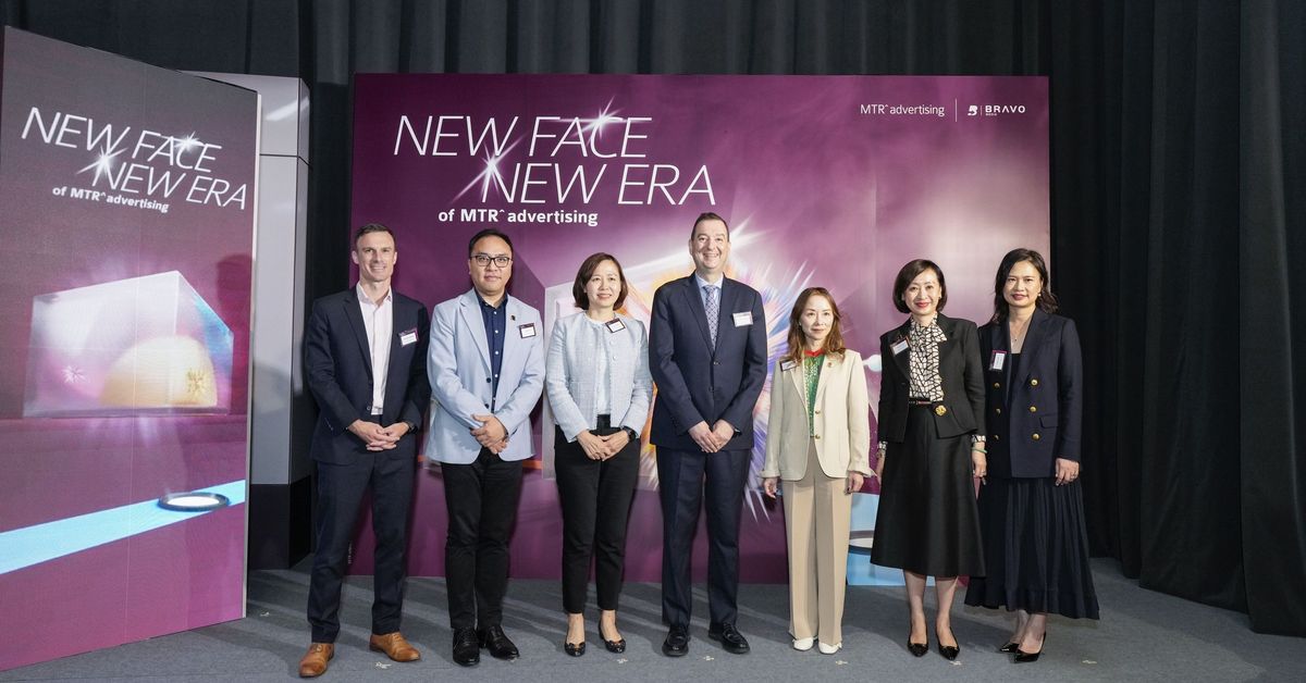 Reshaping MTR^ advertising: New Face New Era Unveiled | French Chamber ...