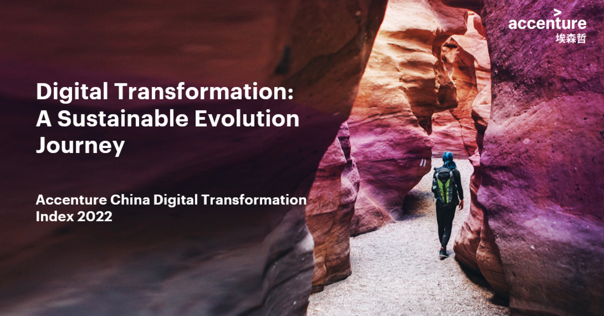 Digital transformation: A sustainable evolution journey | French ...