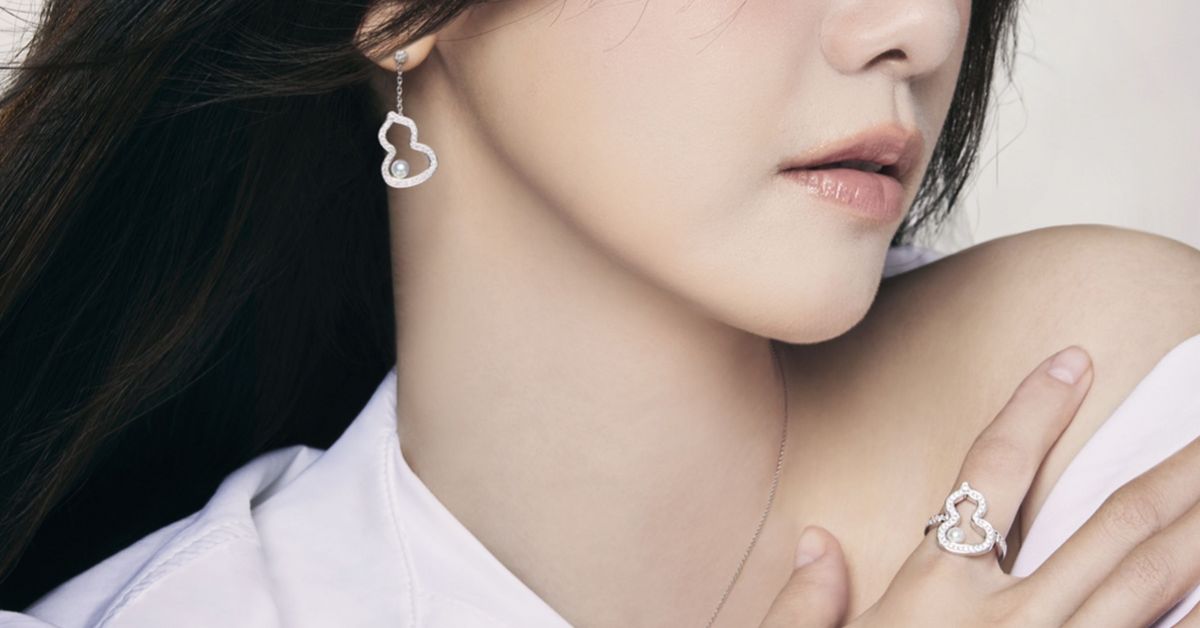 A “Pearl” of Heartfelt Love: Qeelin Unveils the Stunning Wulu Pearl for Valentine’s Day | French ...