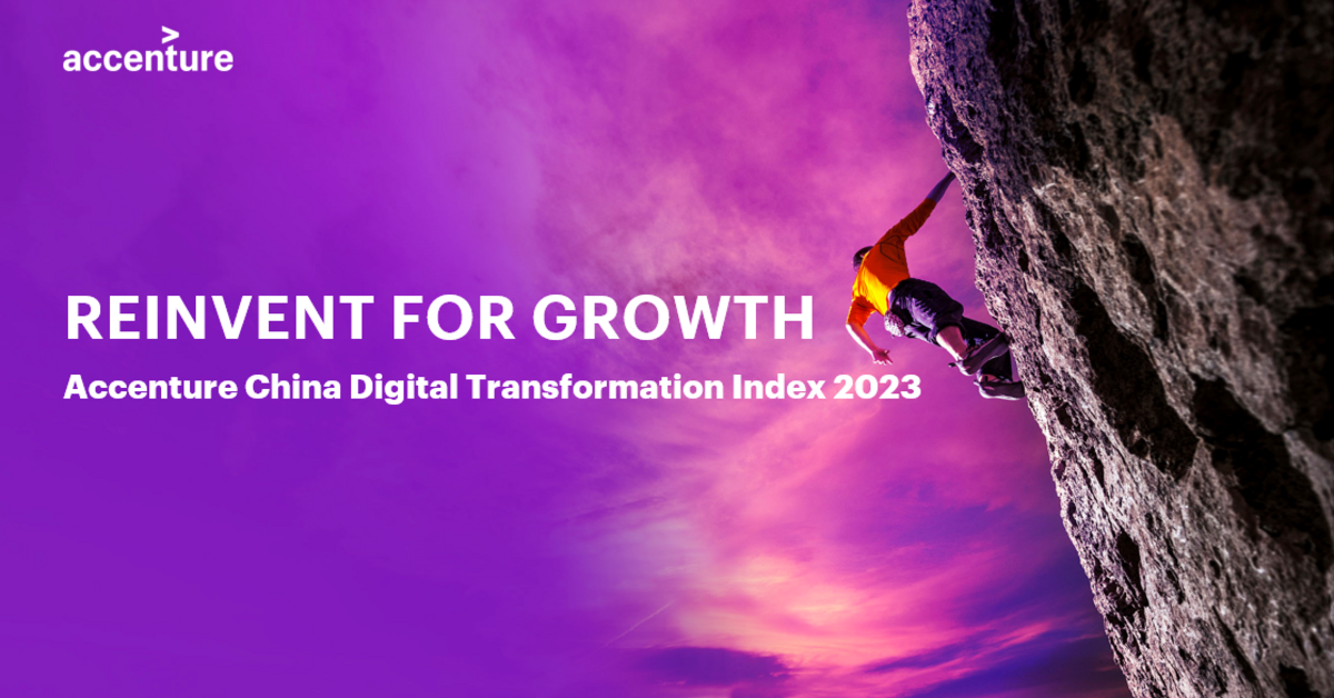 Accenture China Digital Transformation Index 2023 | French Chamber of ...
